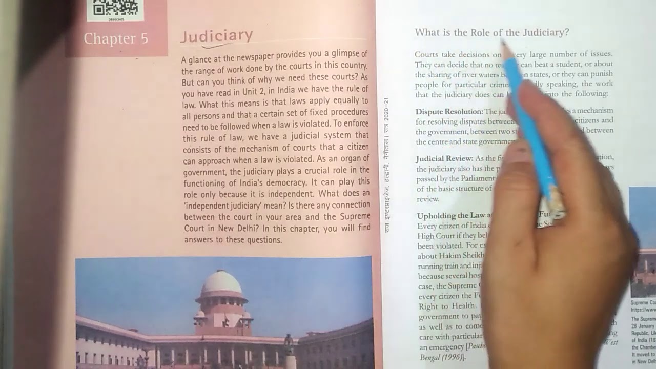 Lesson 5- Judiciary class 8th - YouTube