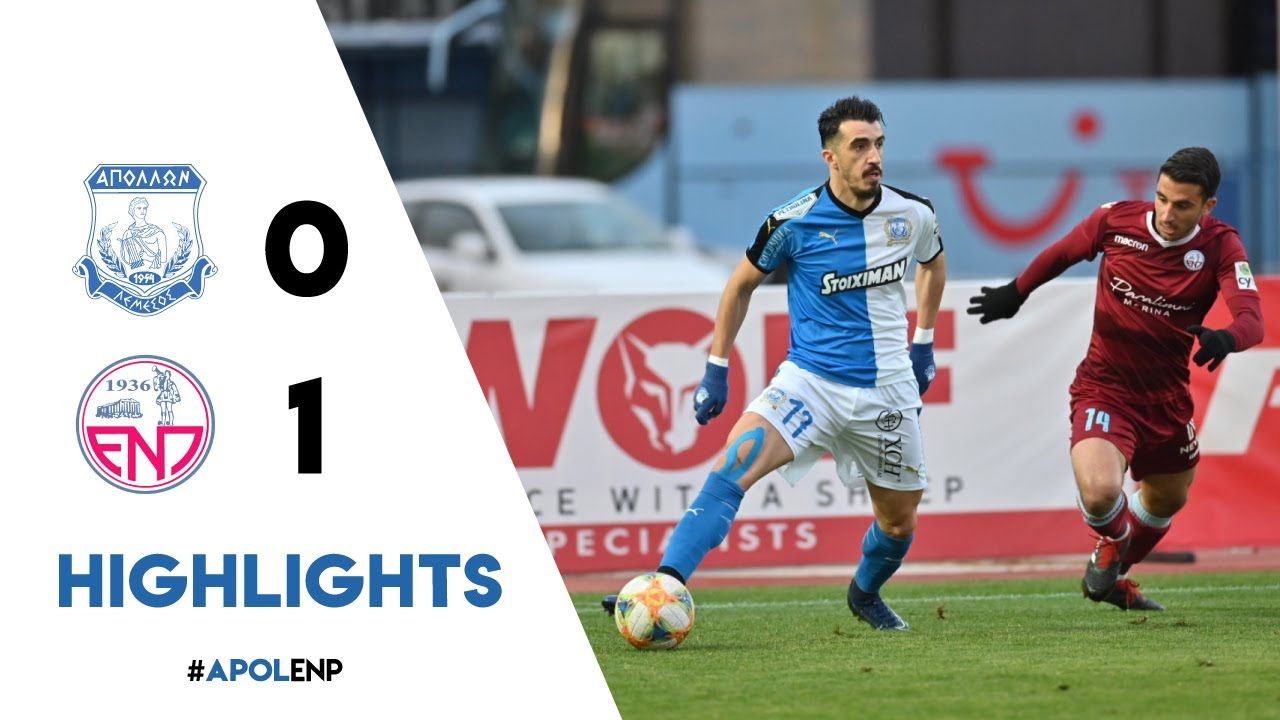 HIGHLIGHTS | ΑΠΟΛΛΩΝ - ΕΝΠ 0-1 - YouTube