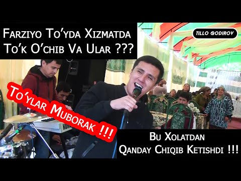 Farziyo - To'ylar Muborak Karantinda Zerikkanlar Uchun Oxirigacha Ko'ring To'k ochib Qoldi. ФАРЗИЙО