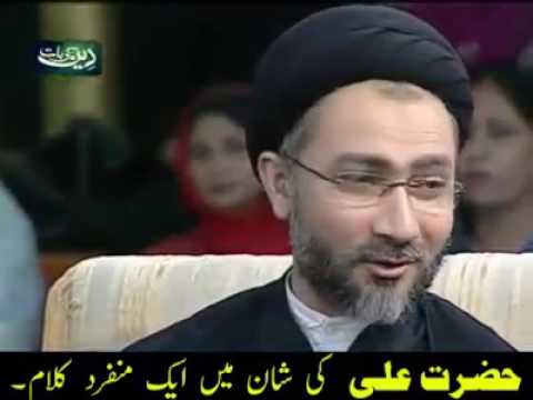 Manzar fiza e dahar mein sahara Ali ka hai