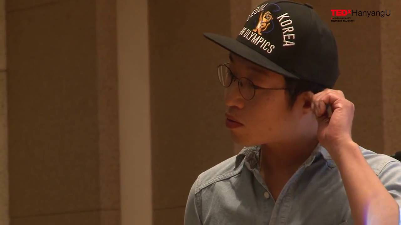 닥치고 그림이나 그려 (Shut up and draw) | Soon-ho (순호) Kwon (권) | TEDxHanyangU ...