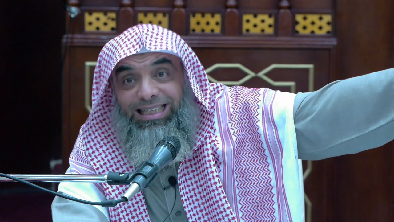 Lesson 71 | Ayat Al-Kursi | Sheikh Hazem Rajab - YouTube