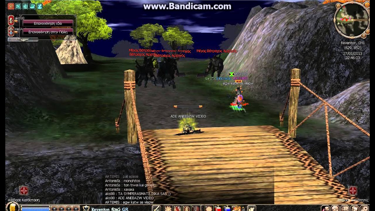 ReventonMT2 Artemis h poutana - YouTube