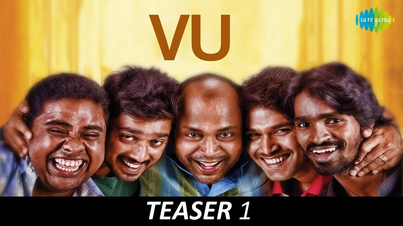 Vu | Teaser 1 - YouTube