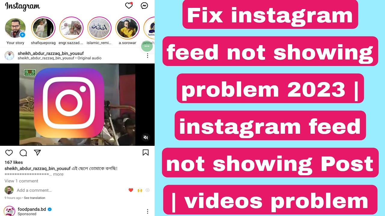 Fix instagram feed not showing problem 2023 | instagram feed not ...