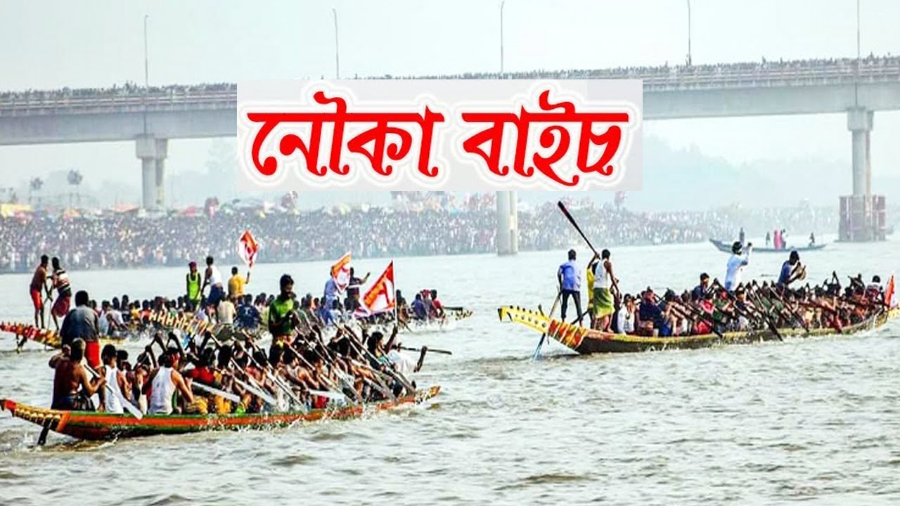 মাগুরা মহম্মদপুরে মধুমতী নদীতে নৌকা বাইস ২০২২ || নৌকা বাইচের মেলা ...