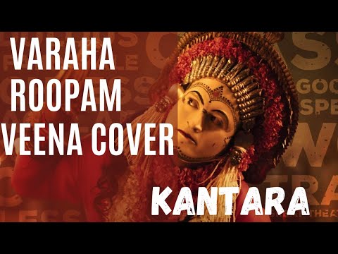 varaha roopam Veena cover | kantara | Rishab Shetty #kantara #movie # ...
