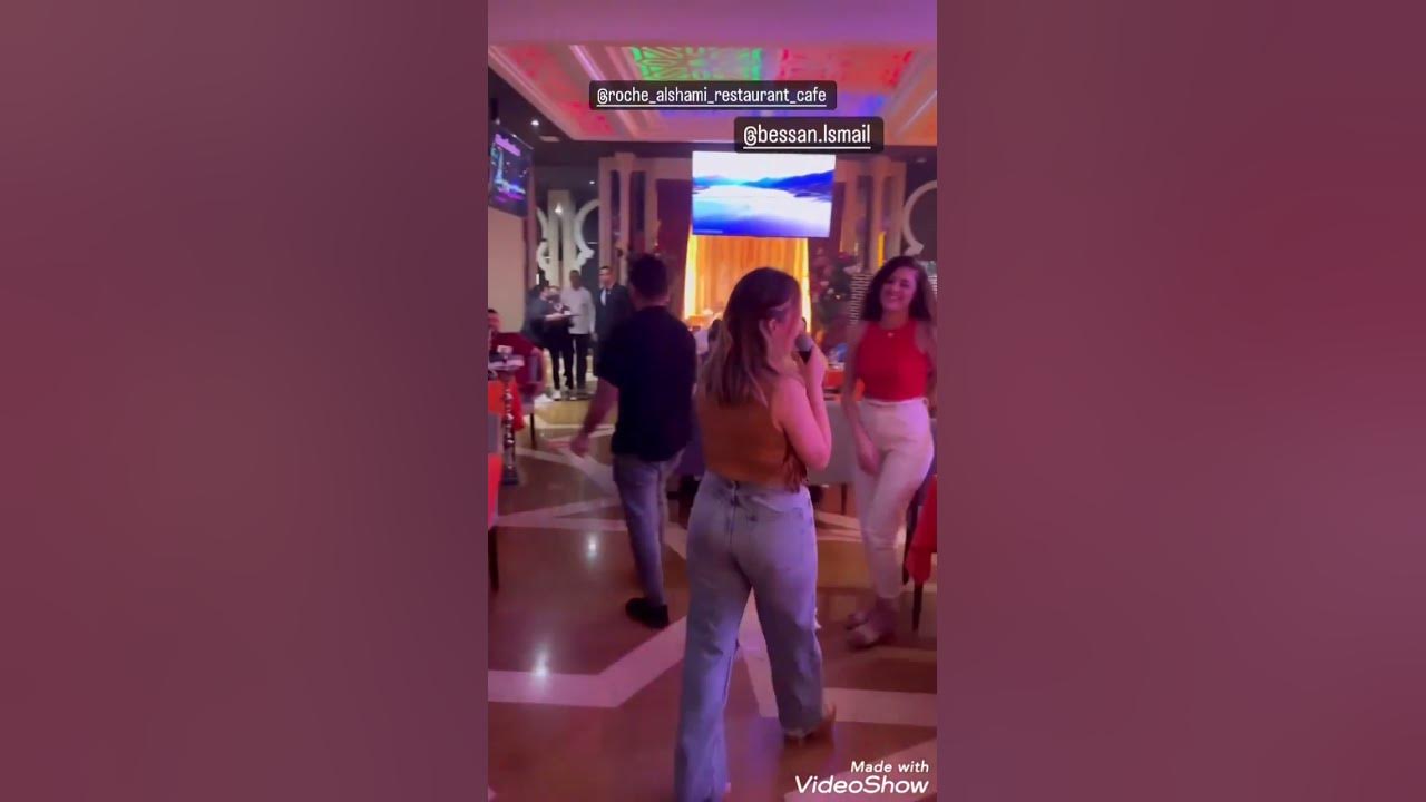 بيسان ترقص وتدبك أمام الجميع في المطعم 😱😱 شوفوا جمال دبكتها😱🥺🥺 بيسان