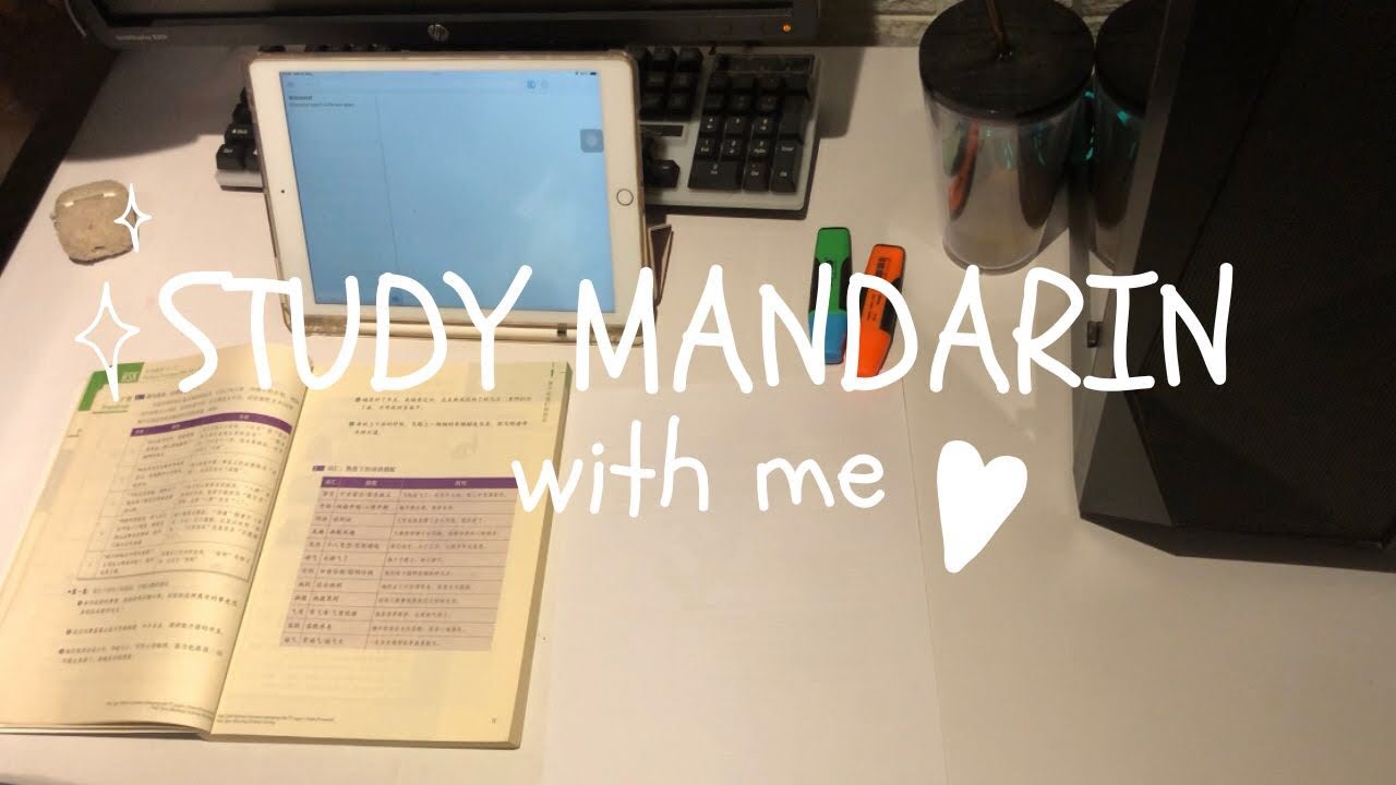 Study Mandarin in 30 Minutes with Me - YouTube