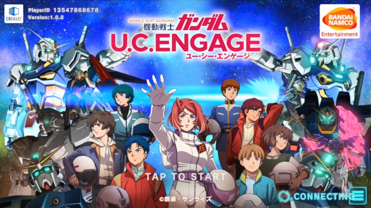 신작 모바일게임 반다이남코 신작 메카닉 수집형 Rpg 게임 기동전사 건담 Uc 인게이지 플레이 건담 우주세기 작품을