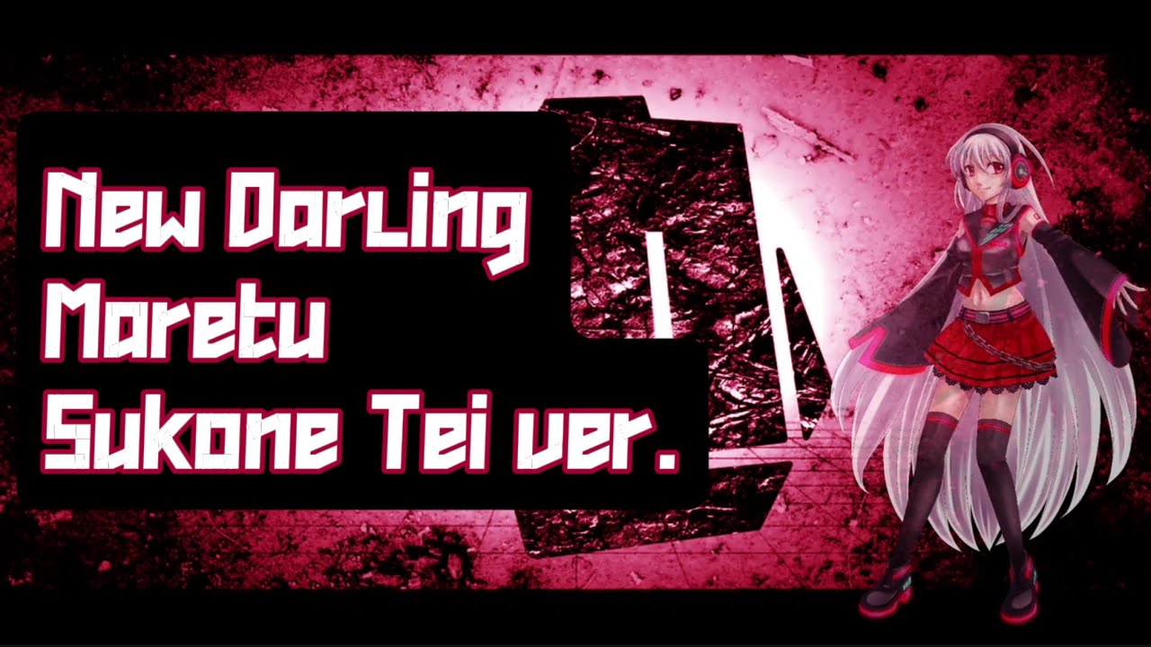 New Darling - Maretu || Sukone Tei [OpenUtau] (Eng Subs) - YouTube