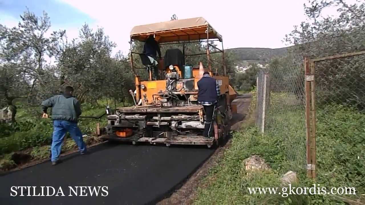 ΑΣΦΑΛΤΟΣΤΡΩΣΗ - YouTube