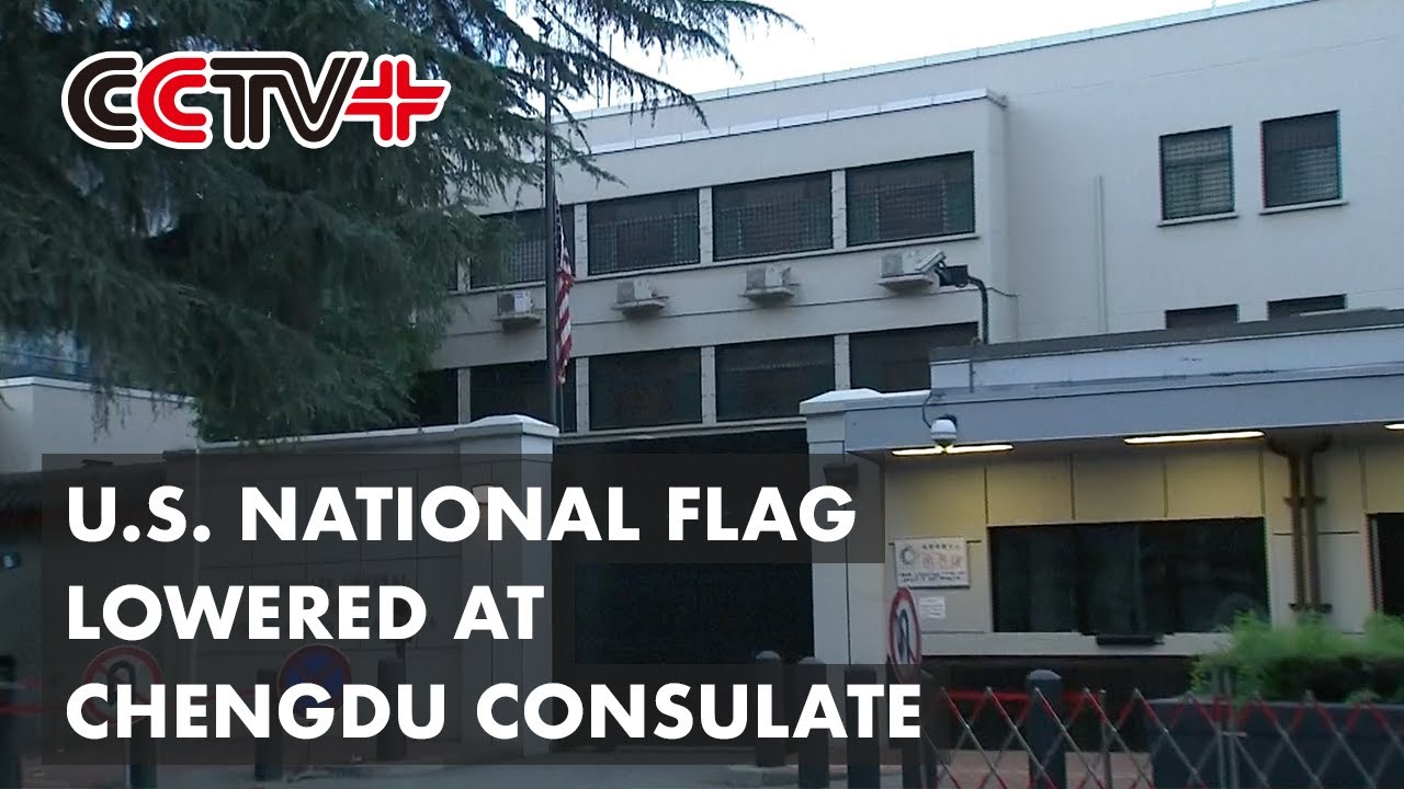U.S. National Flag Lowered at Chengdu Consulate - YouTube