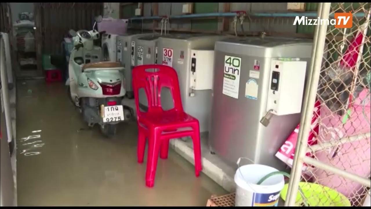 ရေကြီးရေလျှံမှုအတွင်း အသက် ၈၉ နှစ်အရွယ် အမျိုးသမီးတစ်ဦးနဲ့ ကလေးငယ်တစ