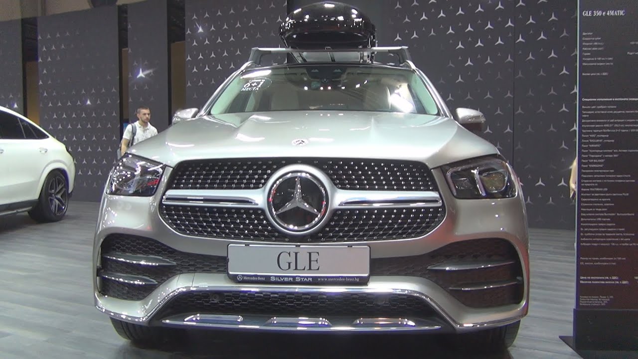 Mercedes-Benz GLE 350 e 4MATIC (2022) Exterior and Interior - YouTube