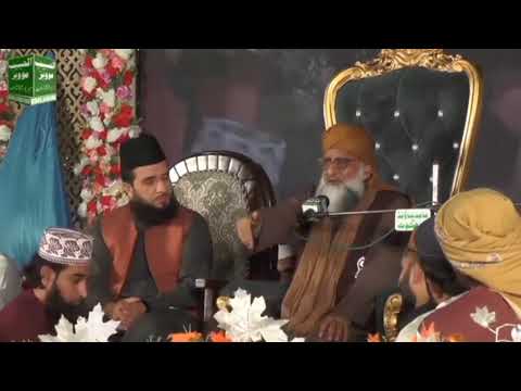 Muhammad Noor Ul Mustafa Rizvi sb - YouTube