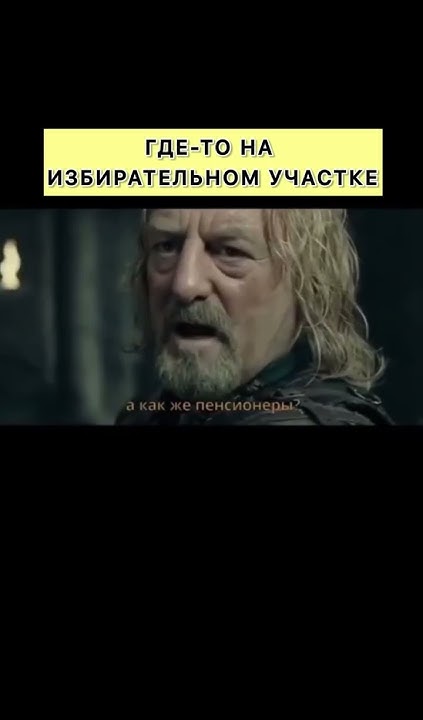 Утро на избирательных участках Youtube