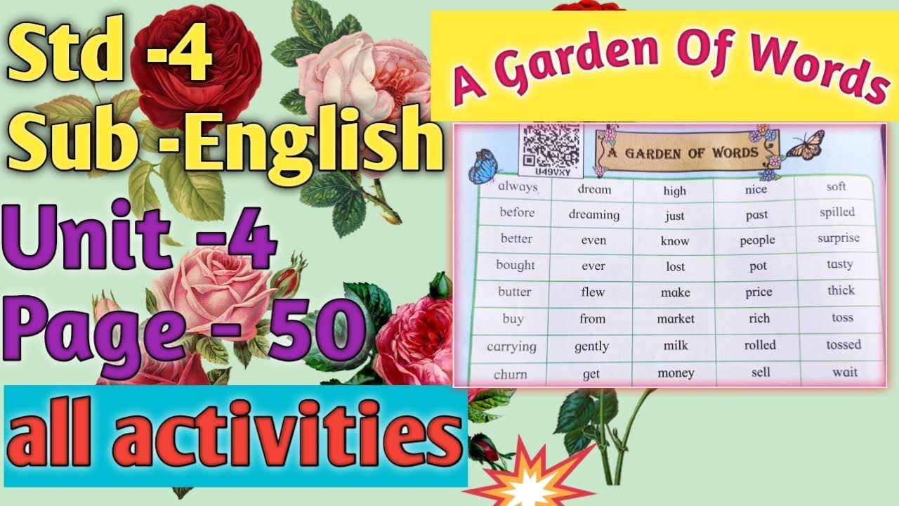 std 4 english page 50 a garden of words, std 4 a garden of words, 4th ...