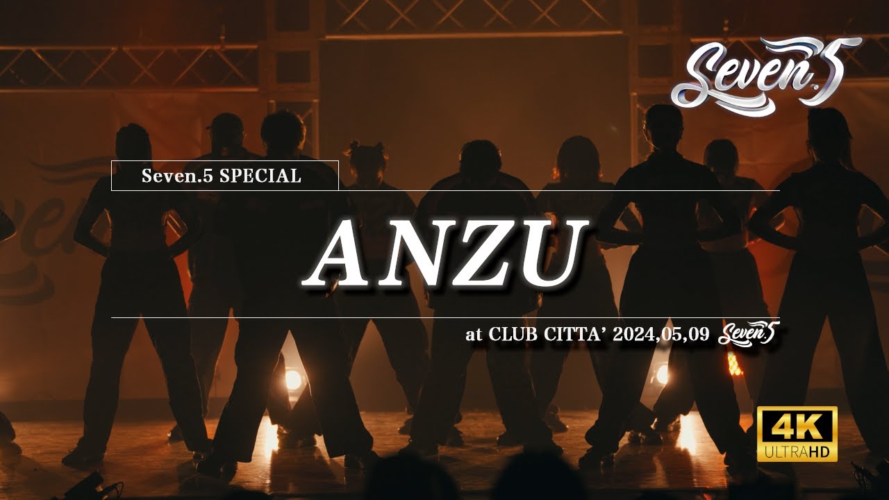 【ANZU / Performance Movie】2024,11,05, Seven.5 SPECIAL - YouTube