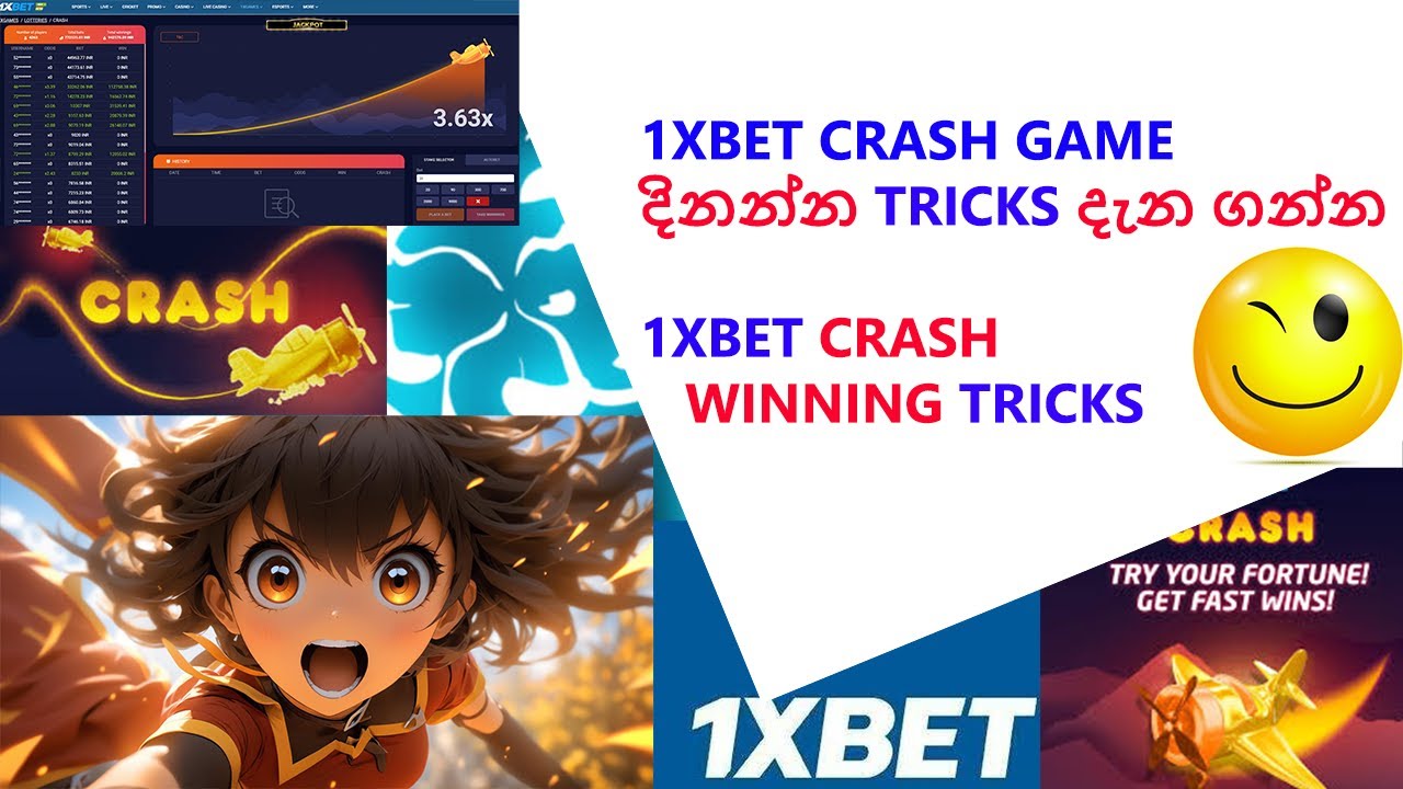 1xbet crash game winning tricks - 1XBET CRASH GAME දිනන්න TRICKS දැන ...