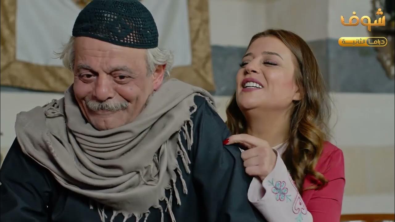 مشان يبقى عند مرتو الجديدة طوال شهر رمضان اتفق مع الضابط وعمل نفسه مسجون ليخلص من زن مرتو