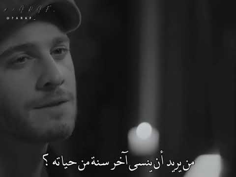 هل نسيتني ؟؟؟؟😥😭😭🥀حالات واتس اب