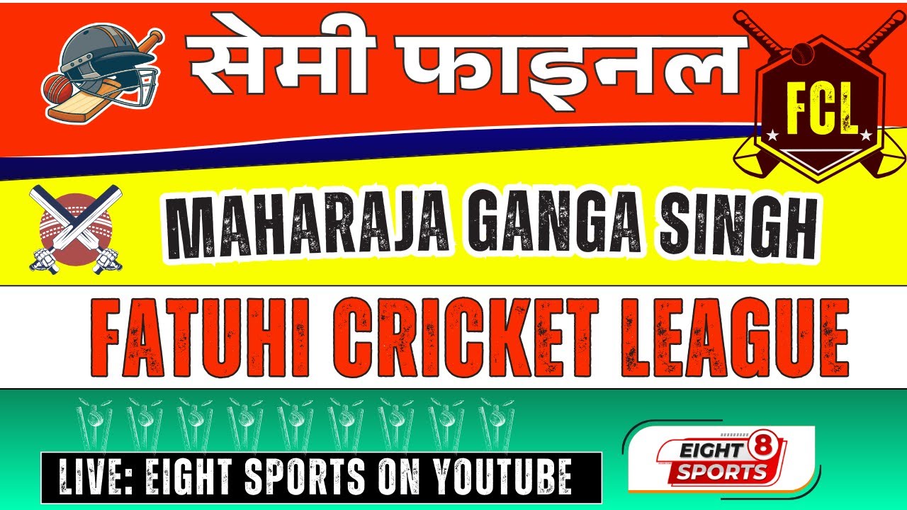 SEMI FINAL DAY || MGS FATUHI CRICKET LEAGUE || FCL-1 || 2025 - YouTube