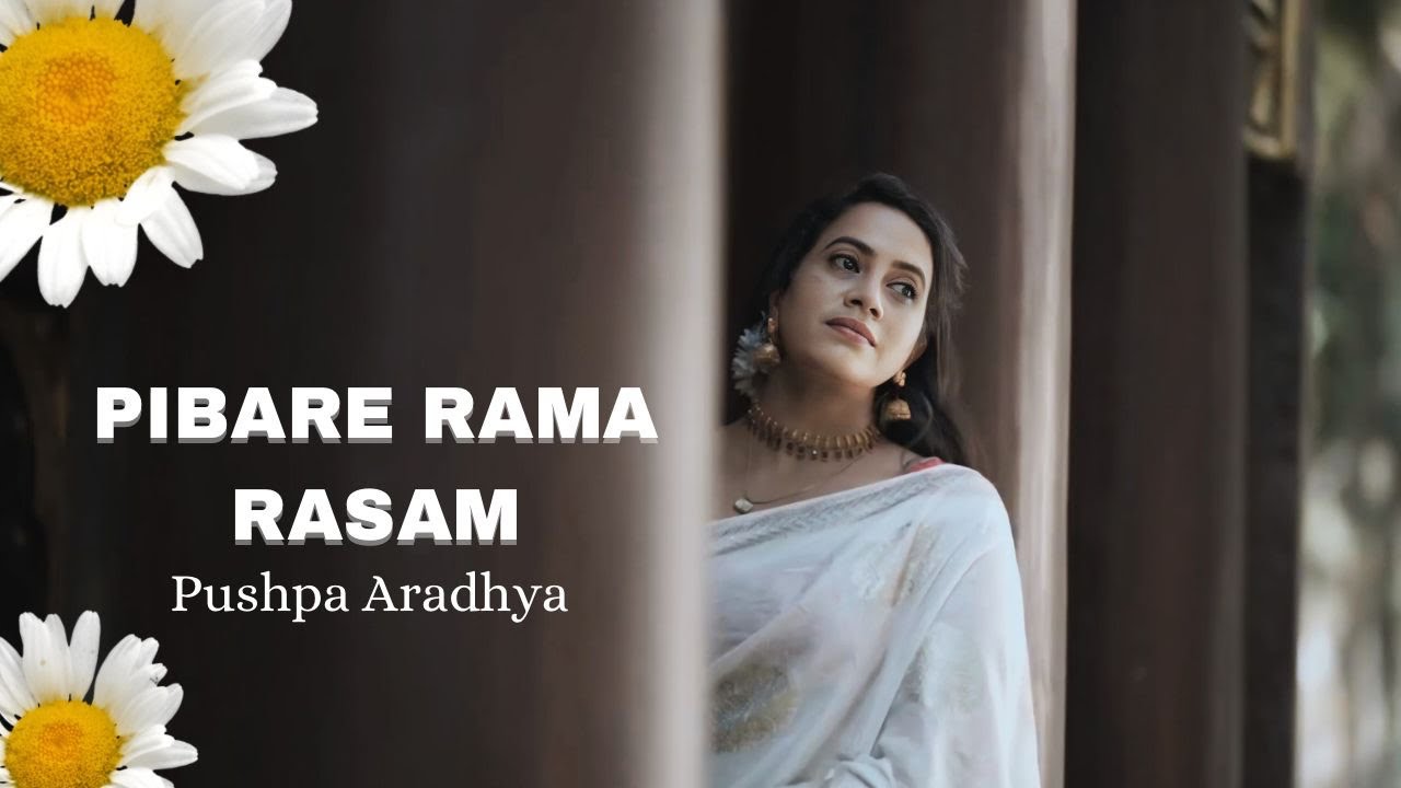 Pibare Rama Rasam | Lord Sri Rama Song | Pushpa Aradhya - YouTube