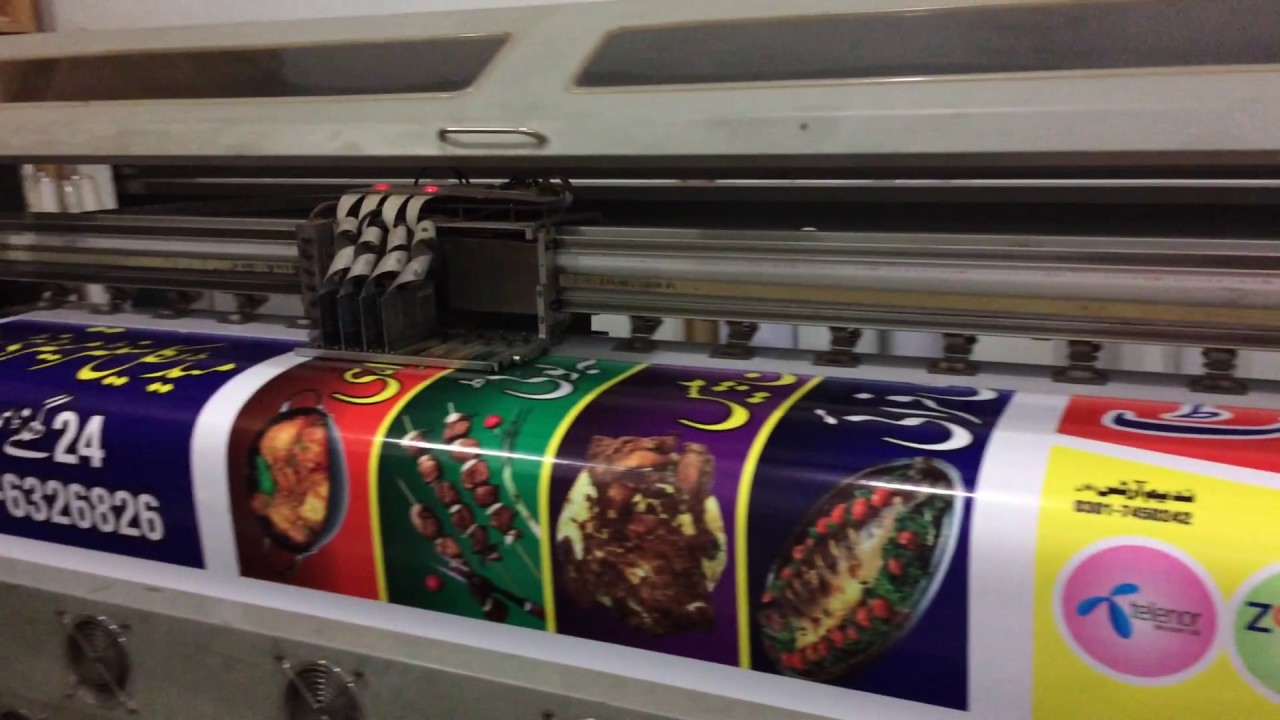 How Flex Banner Printing Machine Works - YouTube