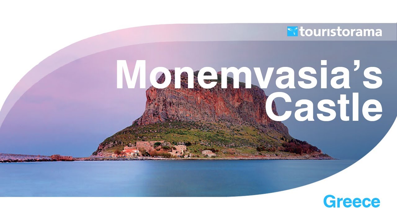 Monemvasia's Castle - Κάστρο Μονεμβασιάς - YouTube