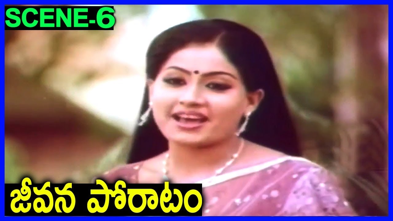 Jeevana Poratam - Telugu Super Hit Scene - 6 _ Sobhan Babu ...