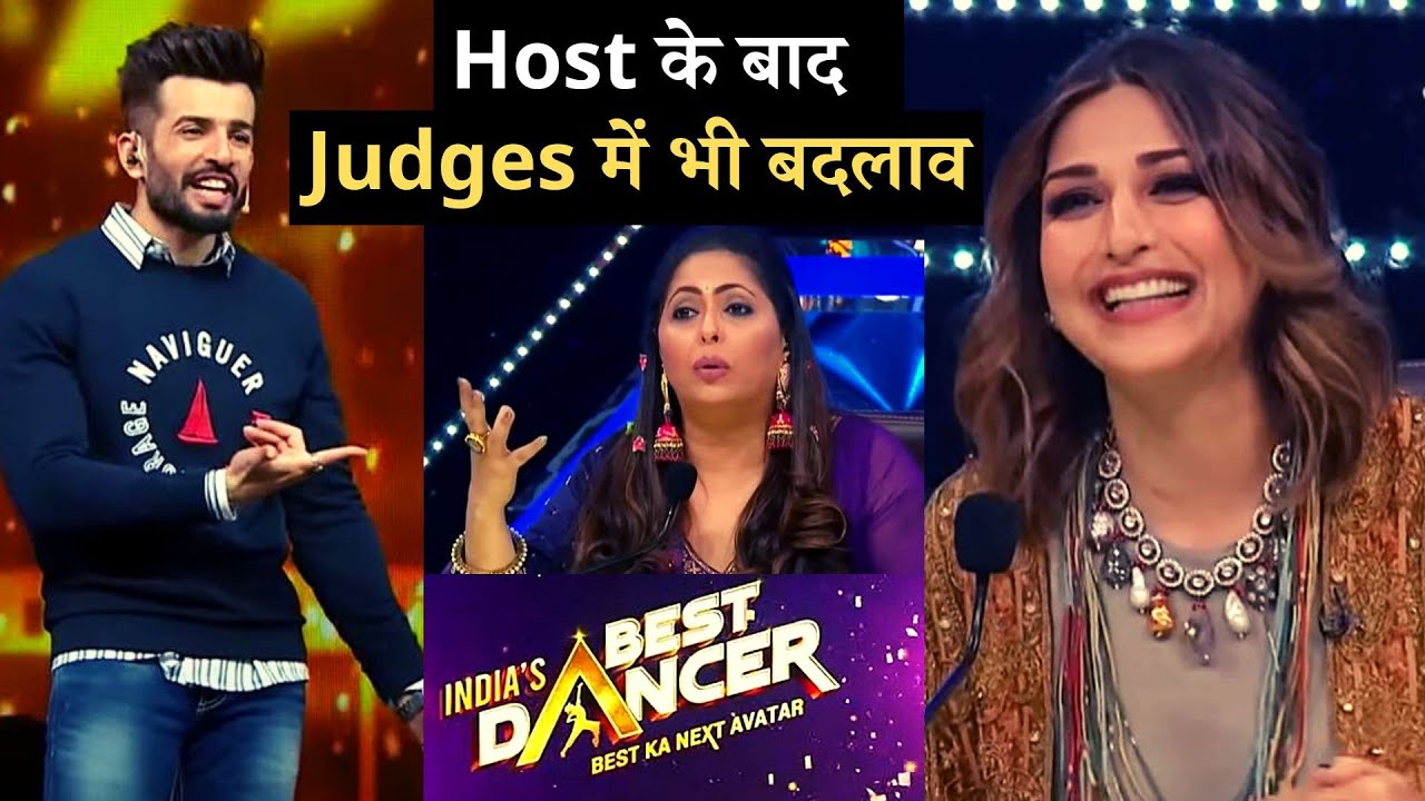India's Best Dancer 3 JUDGE: Sonali Bendre Joins Geeta Kapoor in a ...