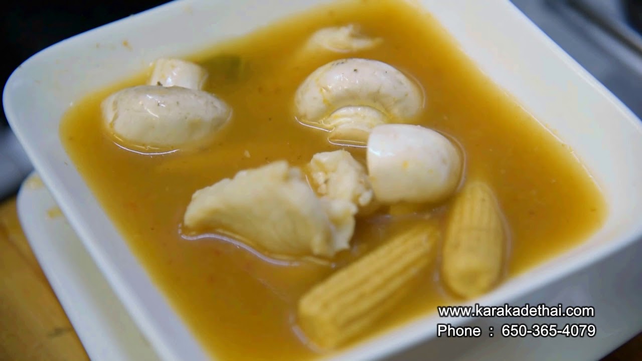 Karakade Thai Cuisine - Intro - YouTube