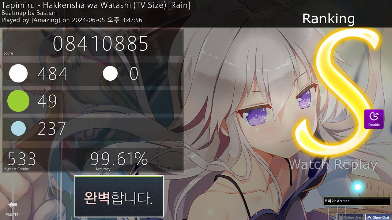 [osu! catch] Tapimiru - Hakkensha wa Watashi (TV Size) [Rain] +DT 99.61 ...