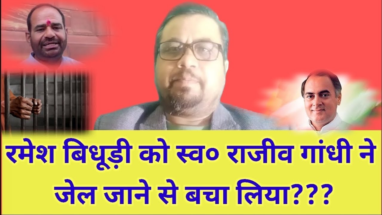 SC ST Prevention of atrocities Act 1989@officialthelivemirror - YouTube