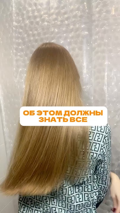 Масло розмарина для роста волос арт WB: #213944206 на Ozon арт ...