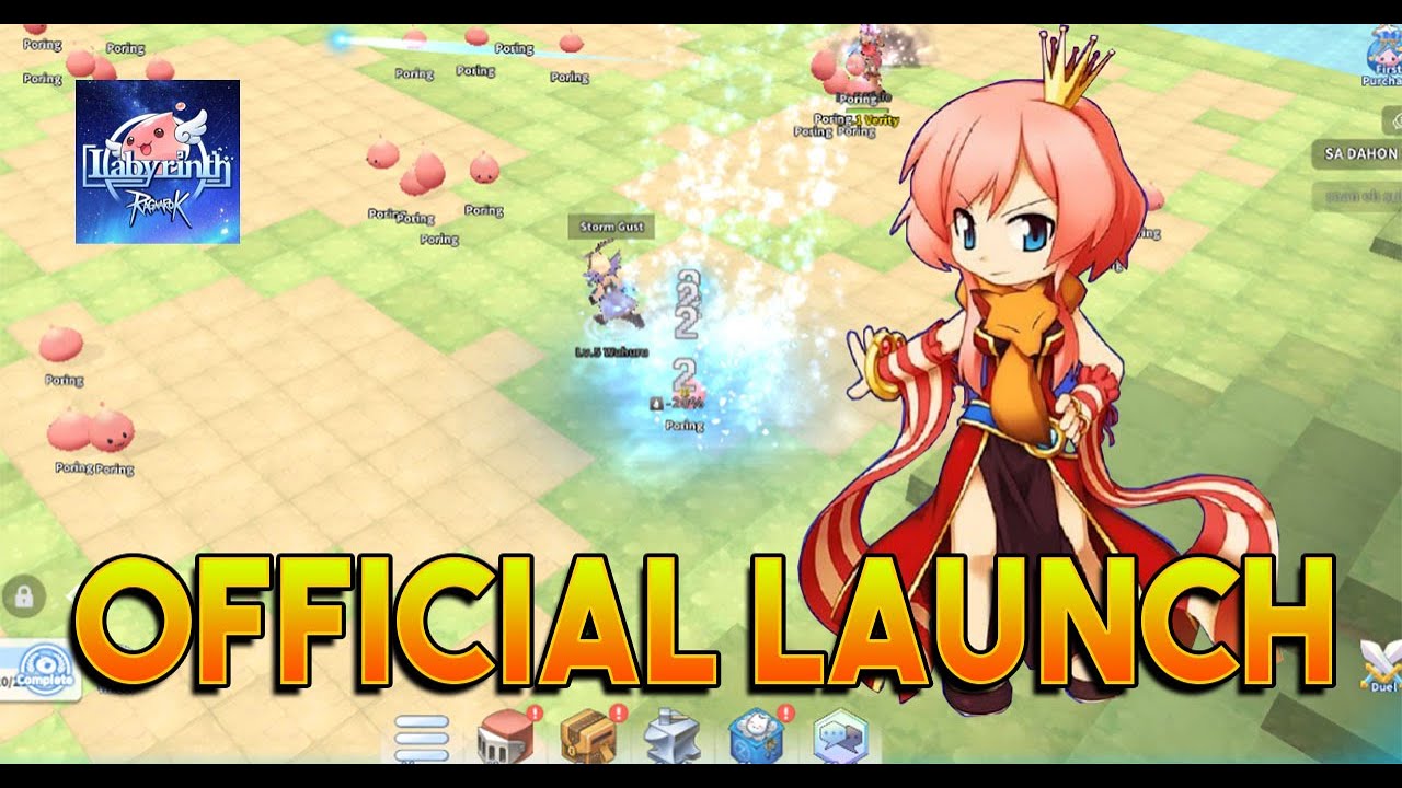 THE LABYRINTH OF RAGNAROK (OFFICIAL LAUNCH) - YouTube