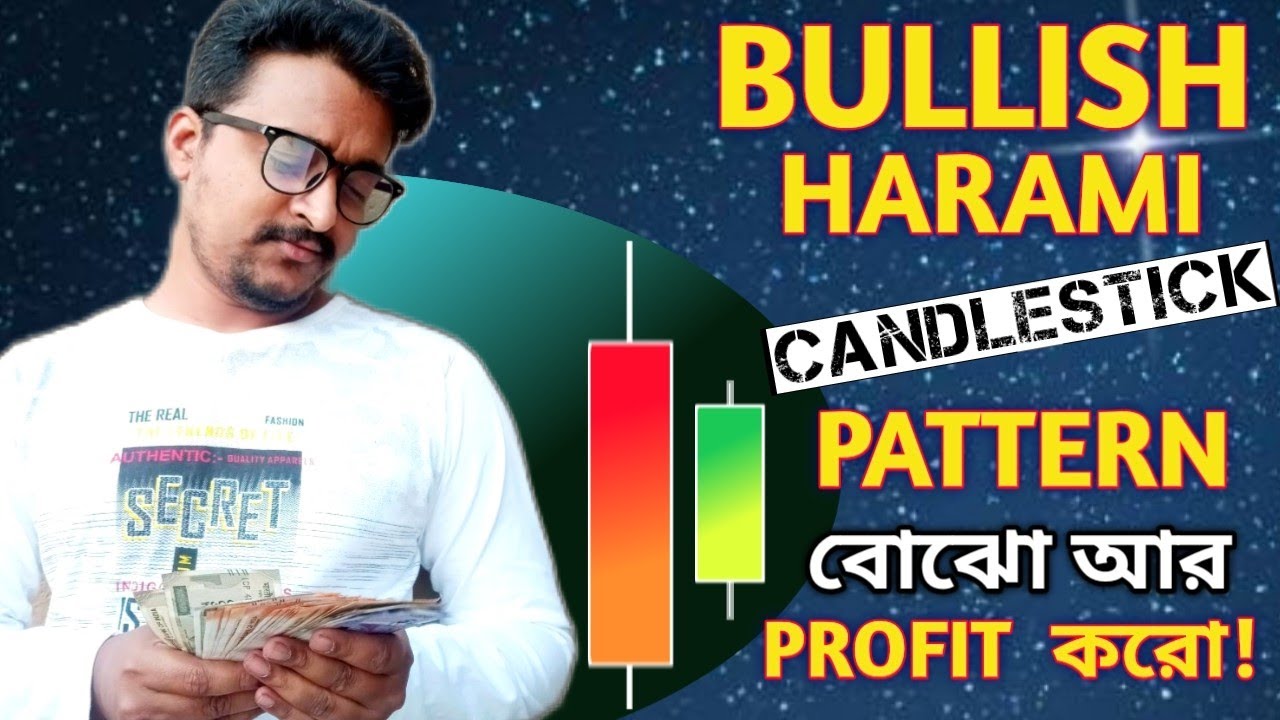 Bullish Harami Candlestick Pattern Bangla - How to Trade - YouTube