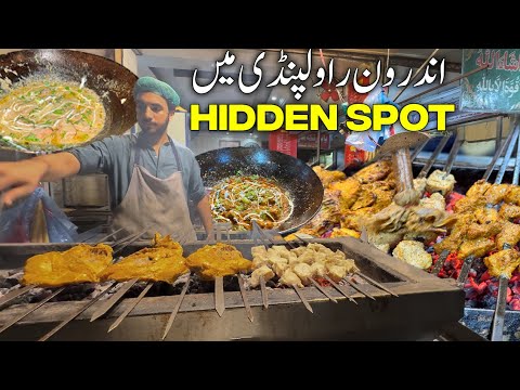 Androon Rawalpindi Ke Zaiqy Yasir Tikka | Best BBQ Spot Ever | Street Food Rawalpindi - YouTube