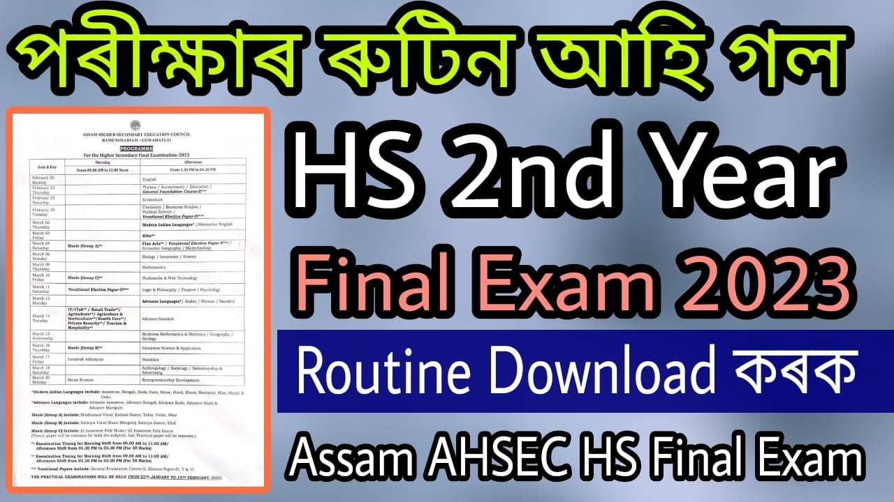 Assam HS 2nd Year Exam routine 2023 || Assam 2nd Year Exam Time Table ...