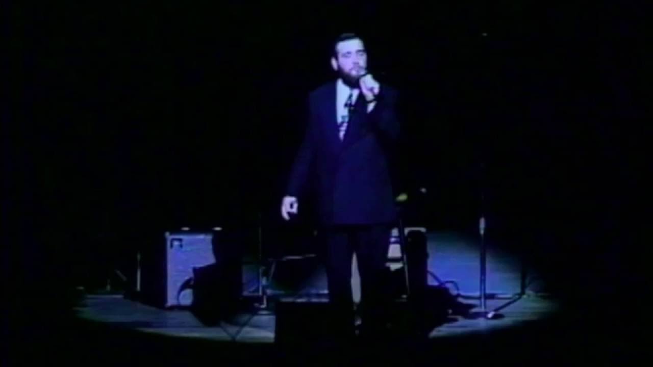 Early Shlomo Simcha - Tanya - YouTube