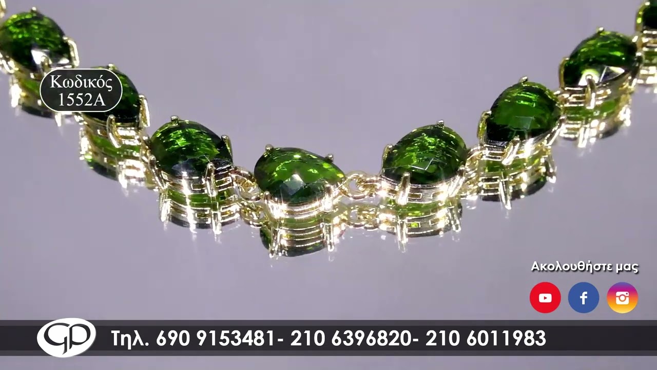 Gem Palace EXTRA - Epsilon 29/8/2022 - YouTube