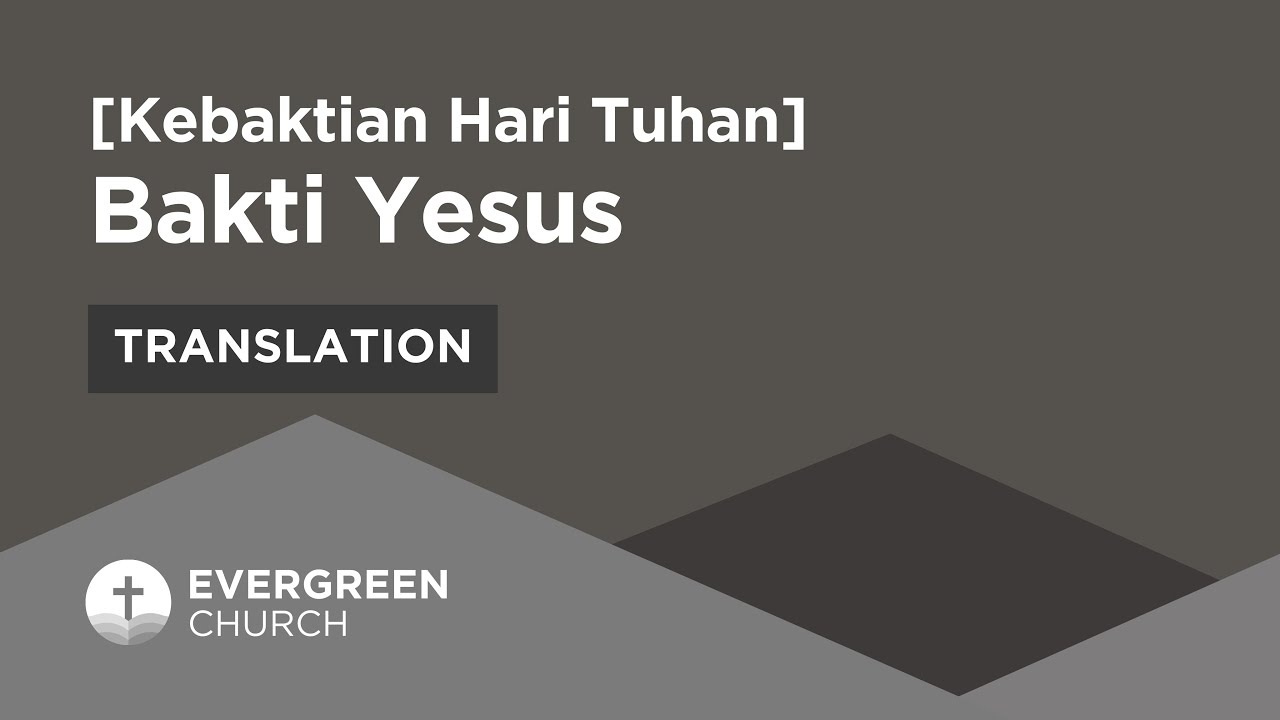 5/14/2023 | Bakti Yesus | Rev. Andrew Pak - YouTube