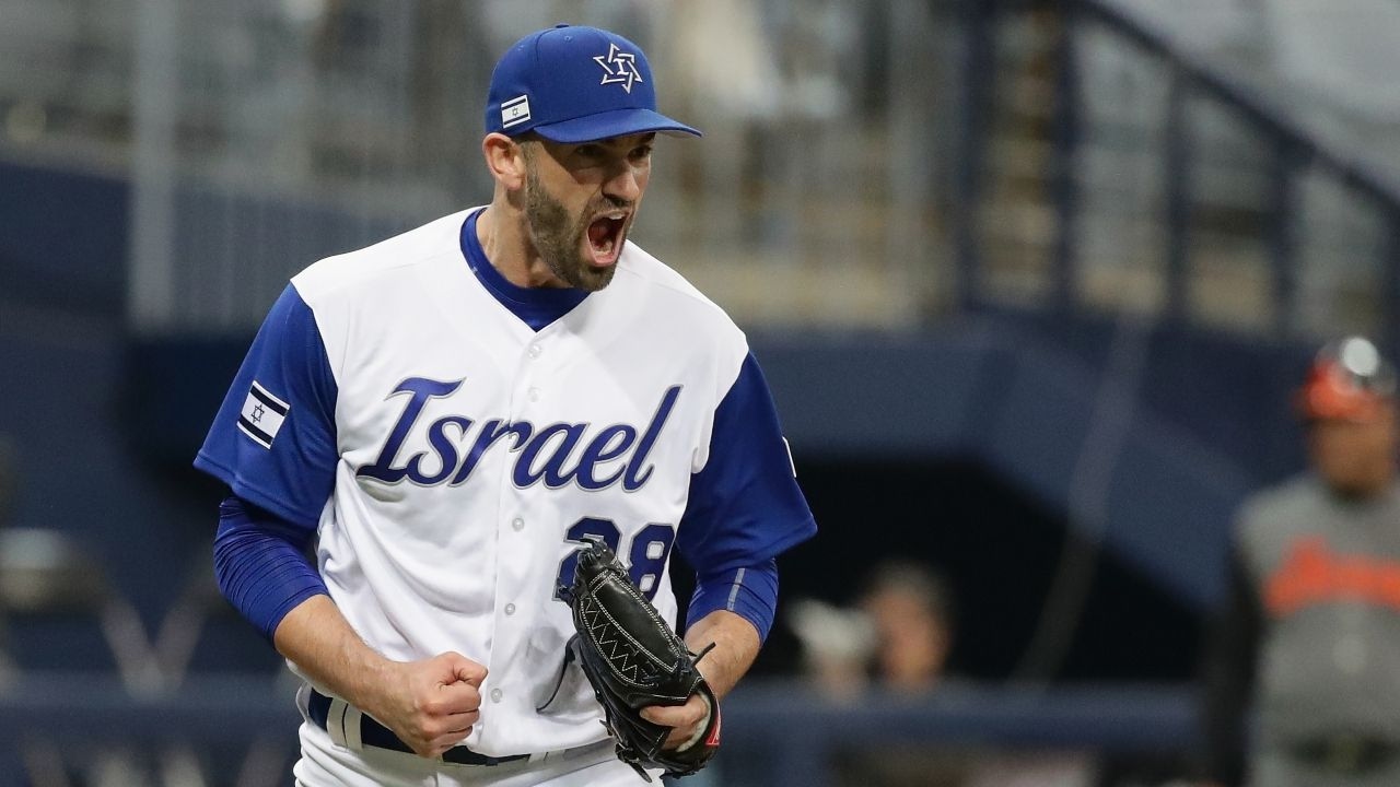 Israel undefeated in World Baseball Classic - YouTube