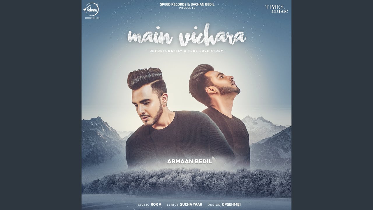 Main Vichara - YouTube