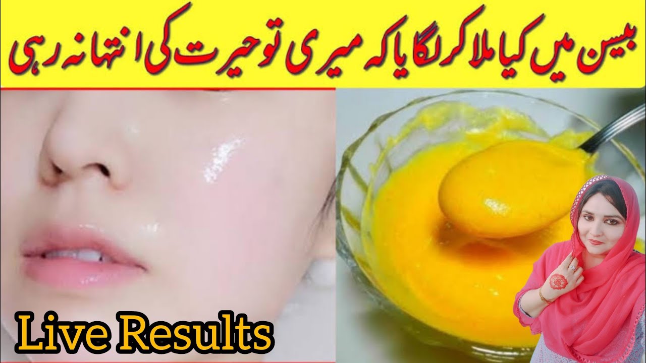 Besan Face Pack For Glowing Skin | Face Pack for whitening | Gram Flour ...