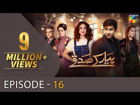 Pyar Ke Sadqay Episode 16 | English Subtitles | HUM TV Drama 7 May 2020