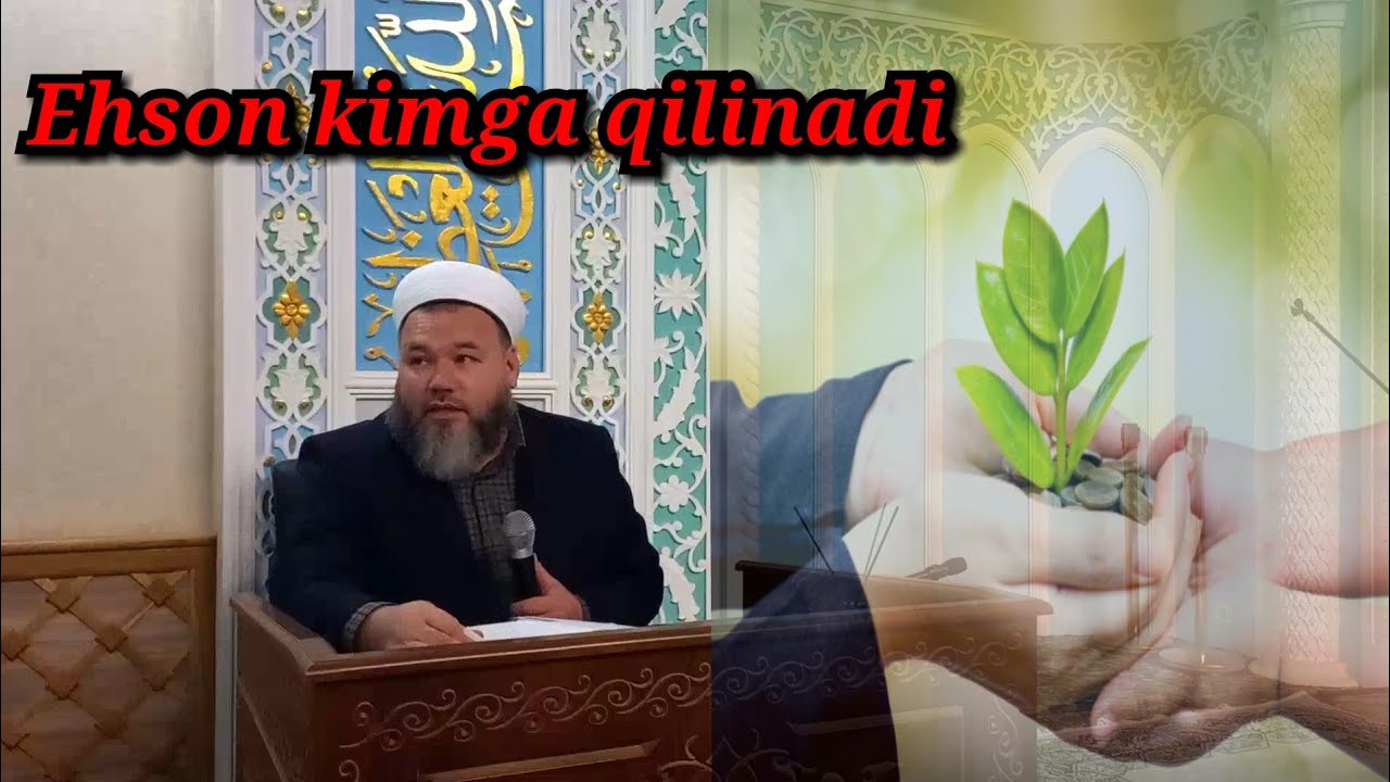 EHSON KIMGA QILINADI - YouTube
