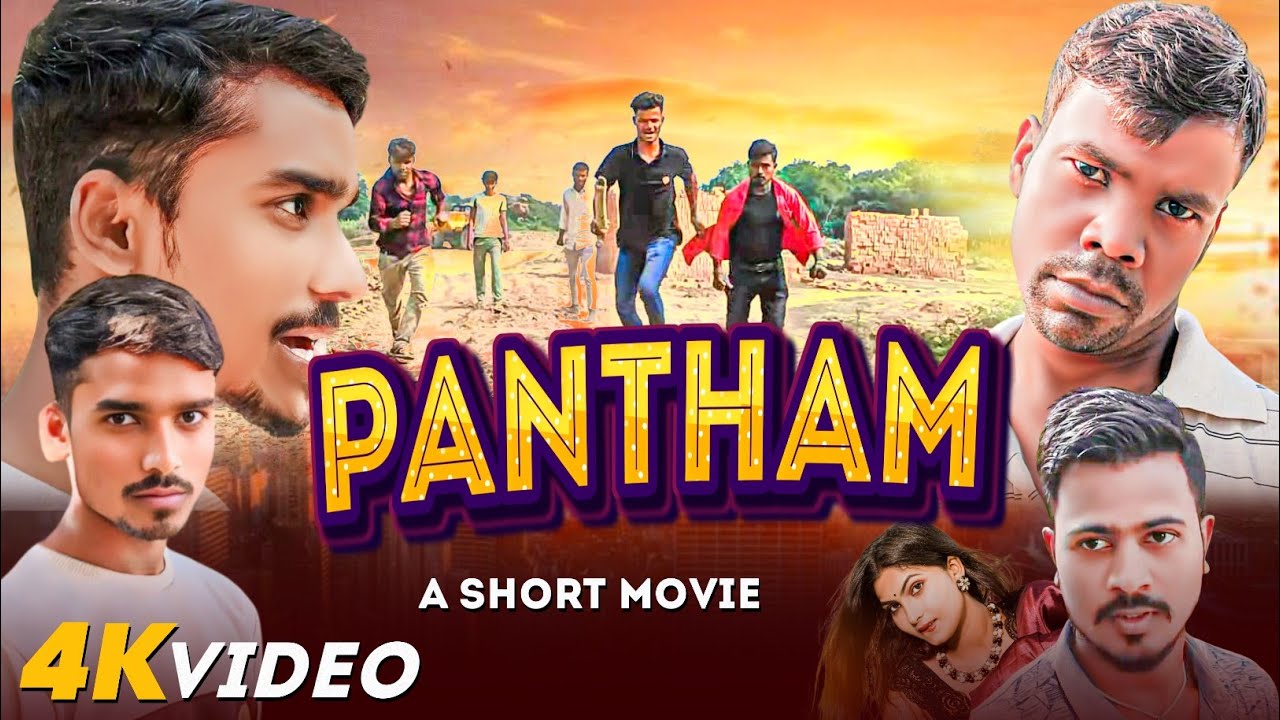 Pantham Movie Best Spoof | Pantham Movie Best Action Scene | Pantham ...