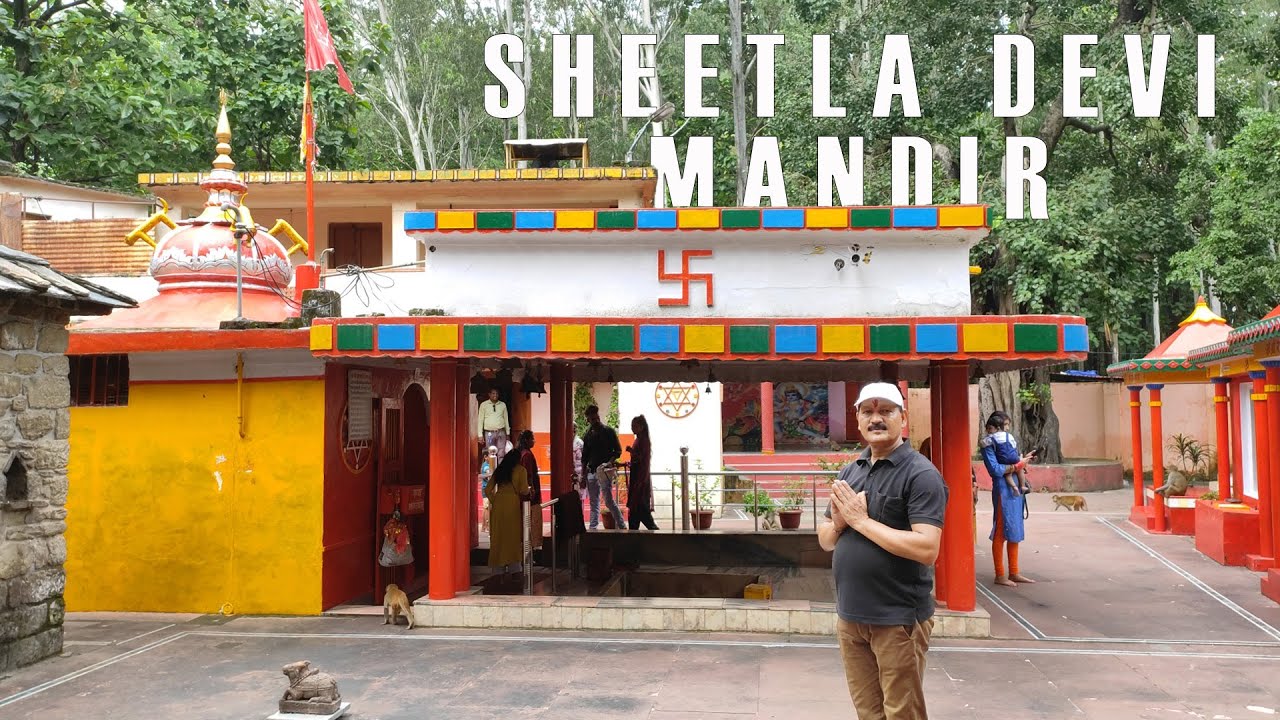 Maa Sheetla Devi Ka Chamatkari Mandir | Uttarakhand - YouTube